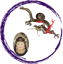 Ken-po Goku-i: Enso/Ensou [円相]