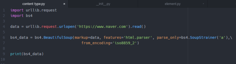 Python bs4.BeautifulSoup():산을 붉게 물들이는 꽃
