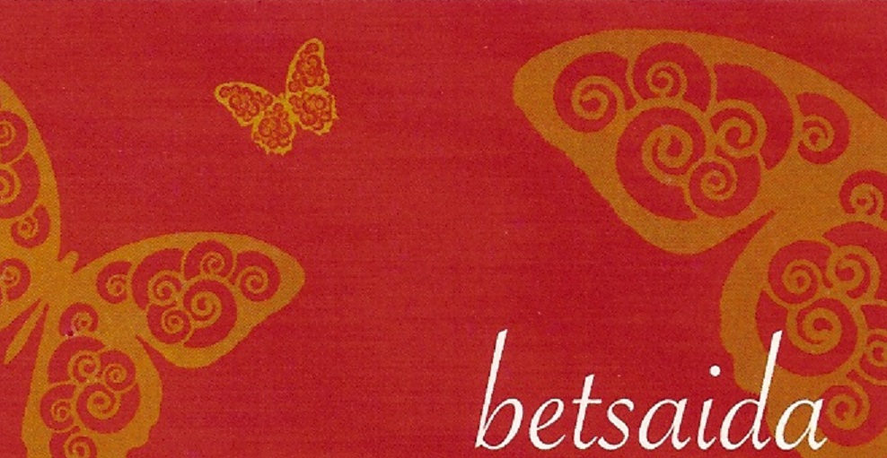 EL SIGNIFICADO DE LOS NOMBRES: BETSAIDA (GRIEGO)