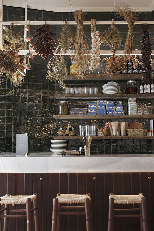 Marzua: Anyora, una taberna antigua pero moderna.