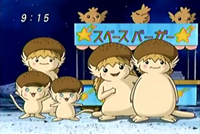 Familia Burgamon ~ MEU×DIGIMON