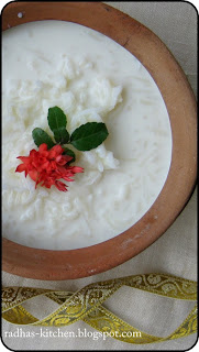 Radha's Kitchen: Sweet-rice