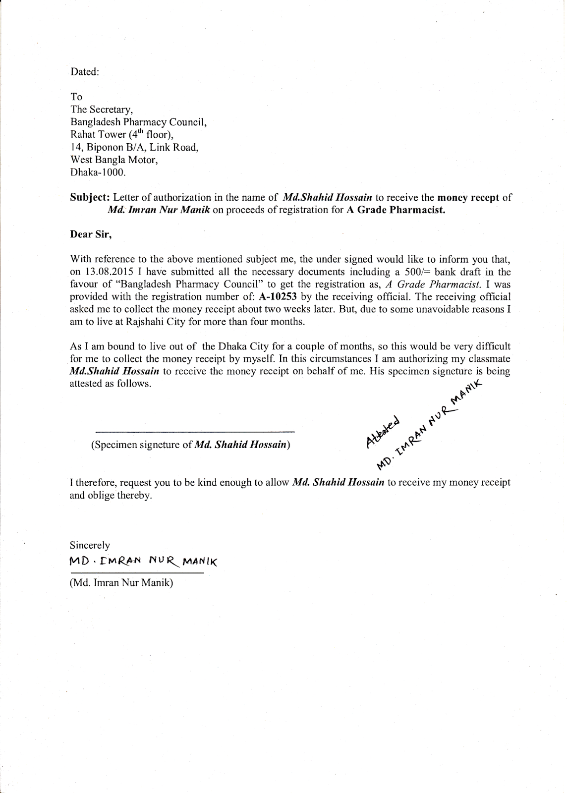 Essential Pharma Documents: Essential Forms and Formats