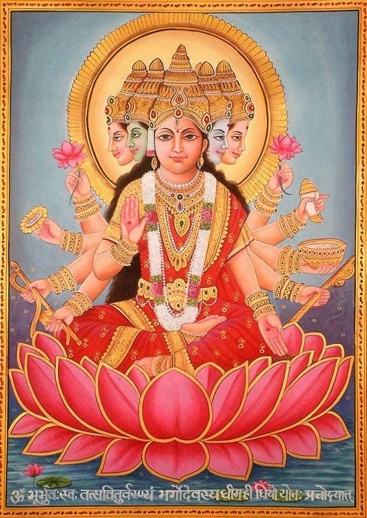 HiNDU GOD: Gayatri Devi the Goddess