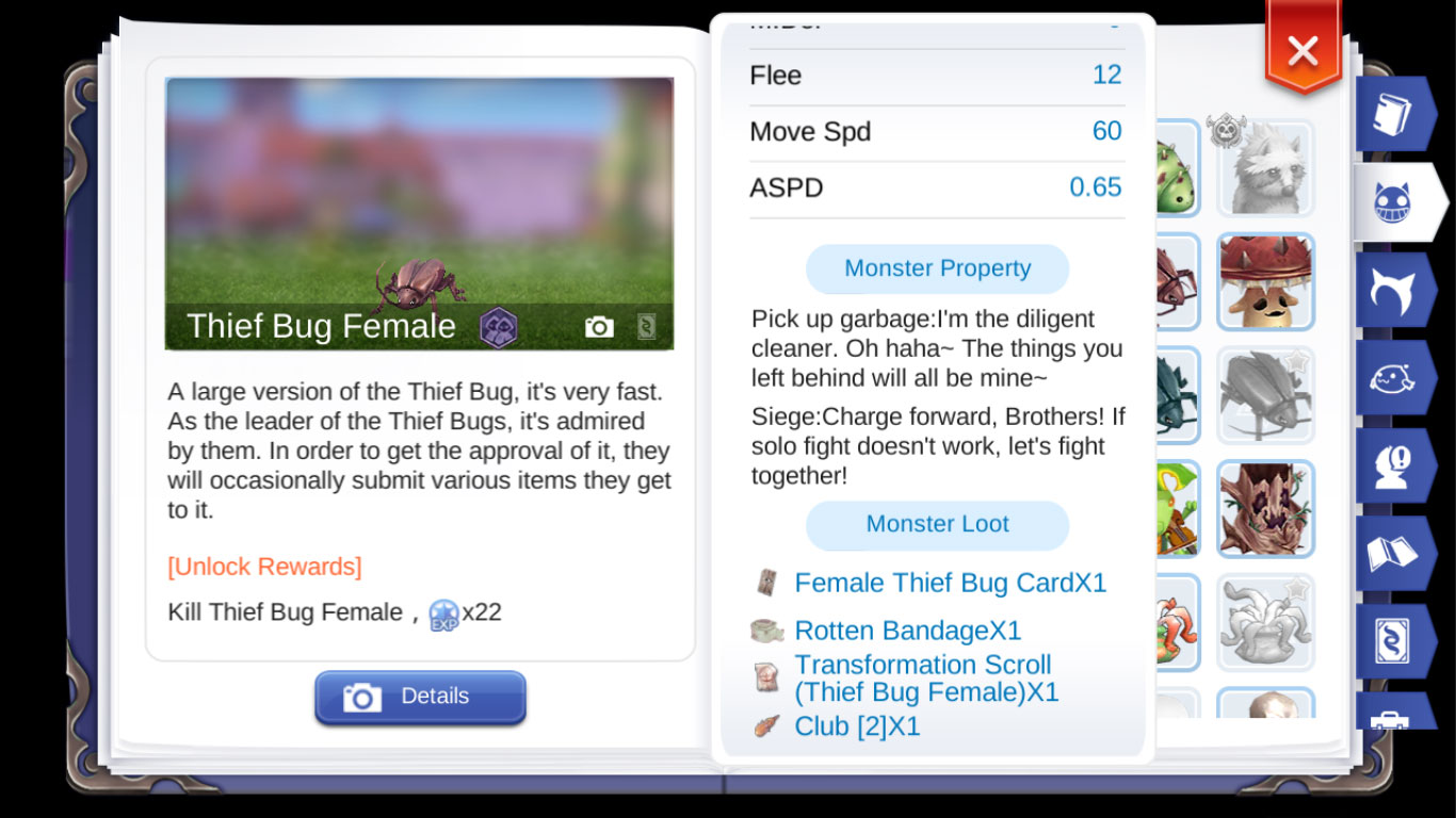 Thief Bug Female (Lv.20)