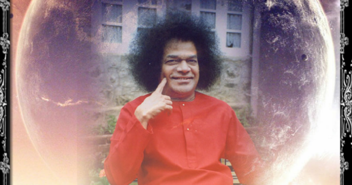 गीता वाहिनी सूत्र - १७ || Geetha Vahini -17 || Sri Sathya Sai Baba ...