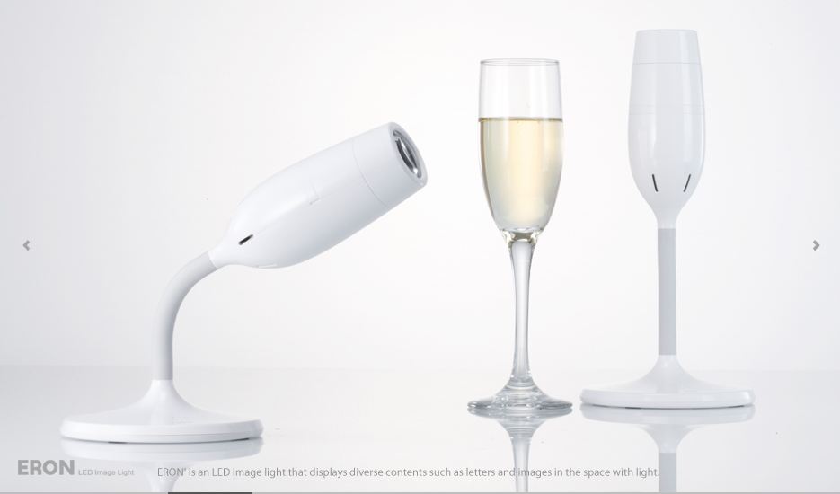 Mon entrée design: 2013