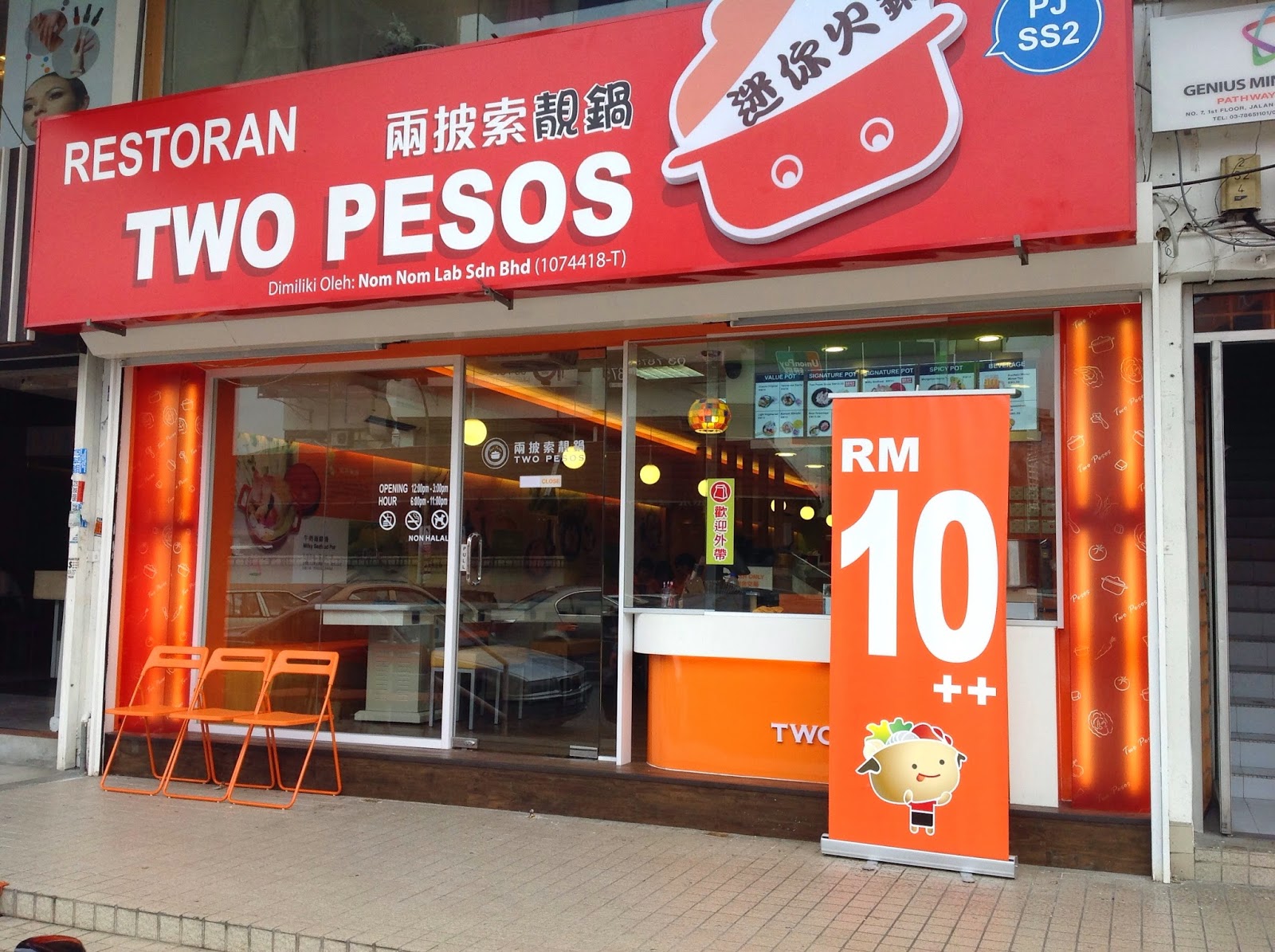 Two Pesos Malaysia, SS2 Branch, Petaling Jaya - Secret Spices | Travel ...