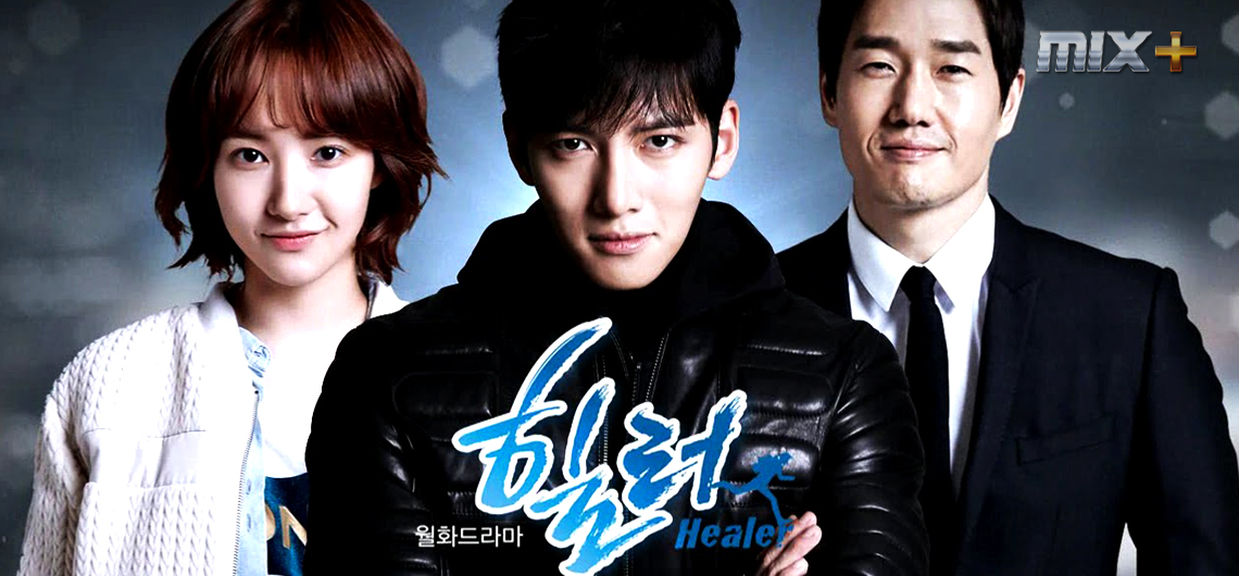 Healer 2014 Korean Drama (හීලර් ) - MixPlus