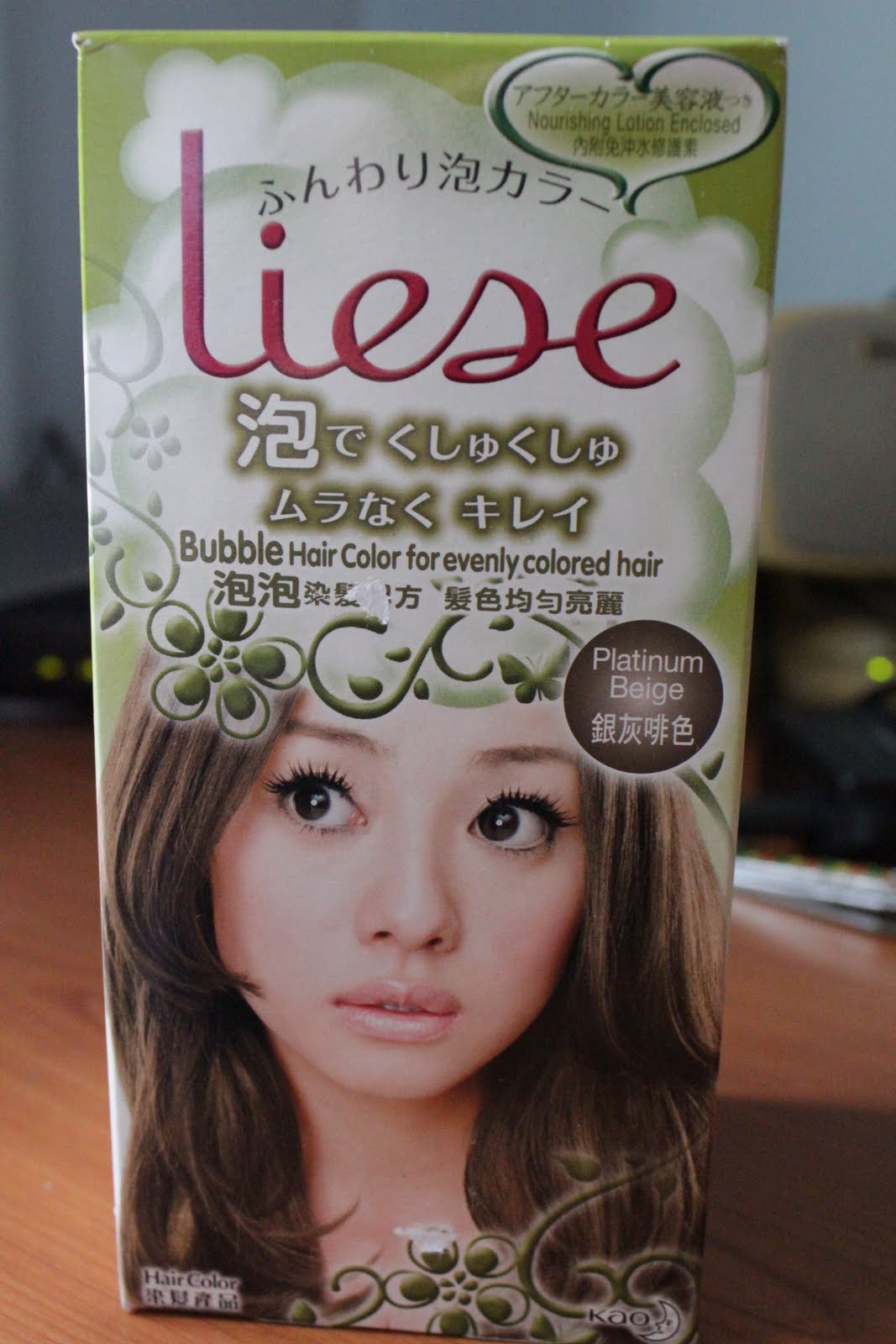 Every Little things l Do and See: Trying out new Hair Dye - Liese