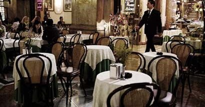 The Criteria Of Good Captain Waiter