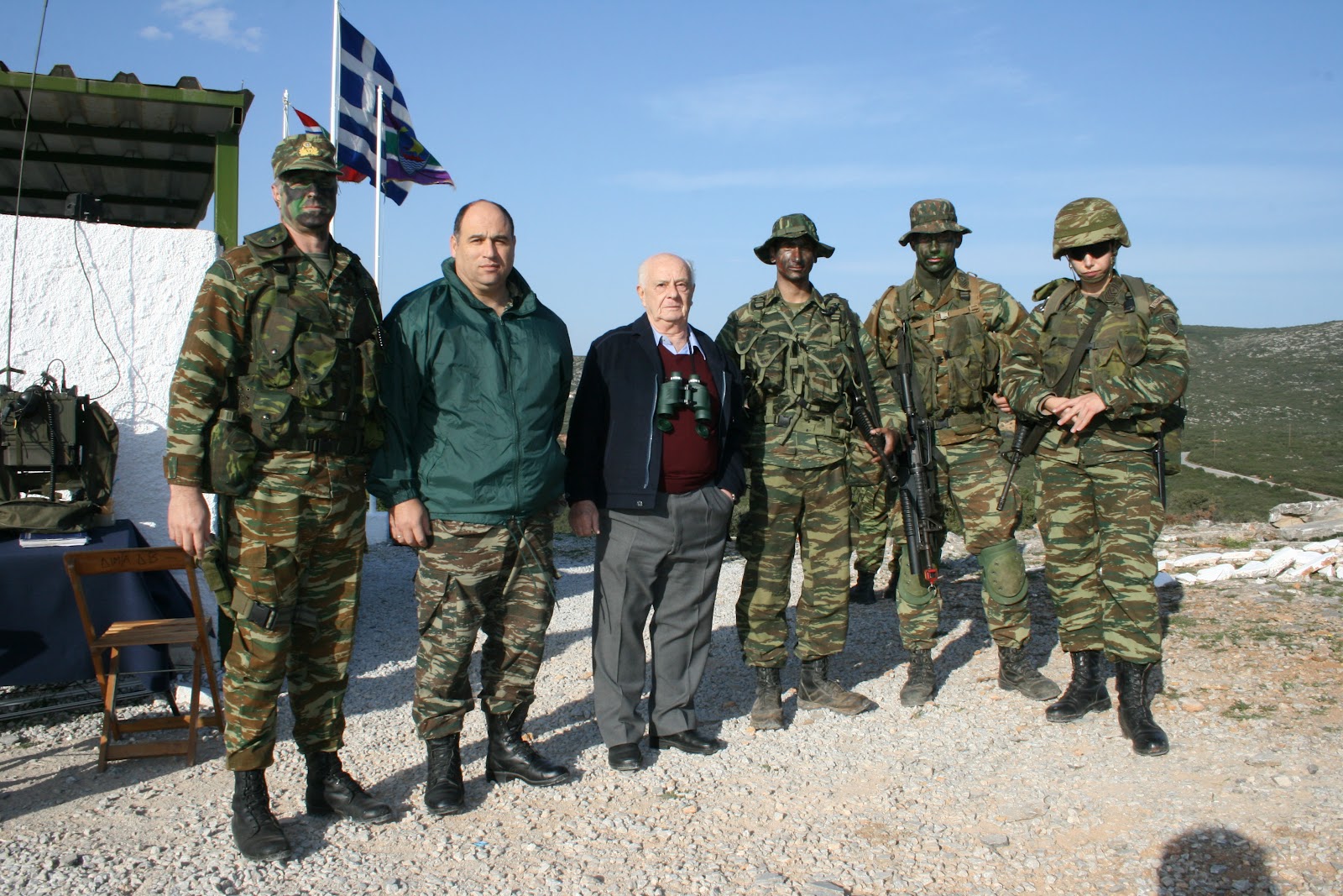 ΣΥΝΔΕΣΜΟΣ ΕΦΕΔΡΩΝ ΑΞΙΩΜΑΤΙΚΩΝ ΝΟΜΟΥ ΜΑΓΝΗΣΙΑΣ (Ν.Π.Δ.Δ.): Παρόντες στην ...