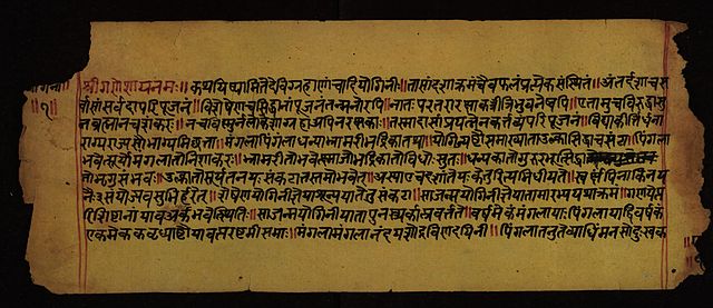 Classical Languages of India