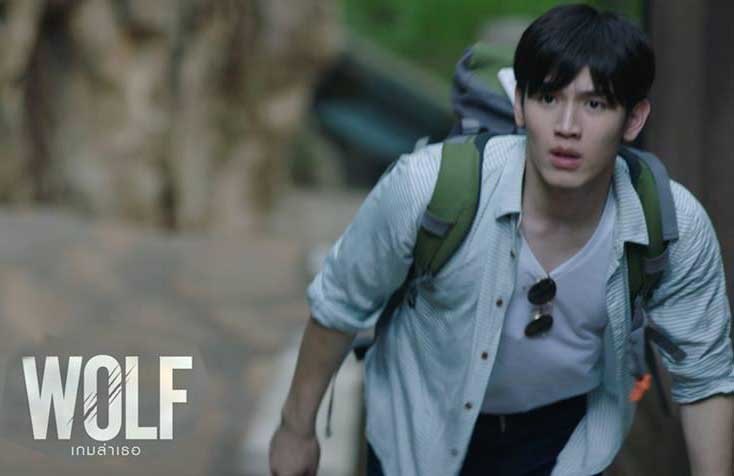 Sinopsis Drama Thailand Wolf Episode 1-13 (Lengkap)