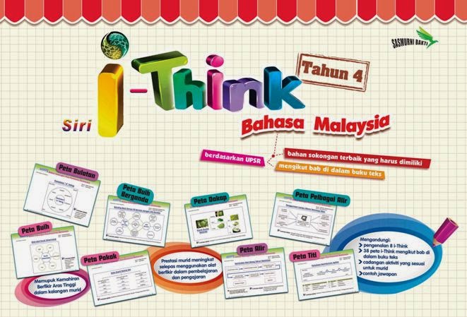 Sasmurni Bakti Sdn Bhd: Siri i-Think Bahasa Malaysia Tahun 4 [Akan Datang]