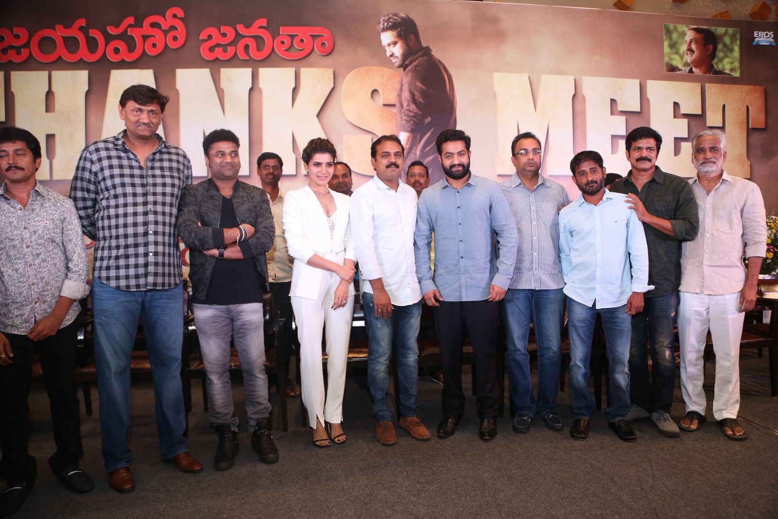 Janatha Garage Thanks meet photo gallery
