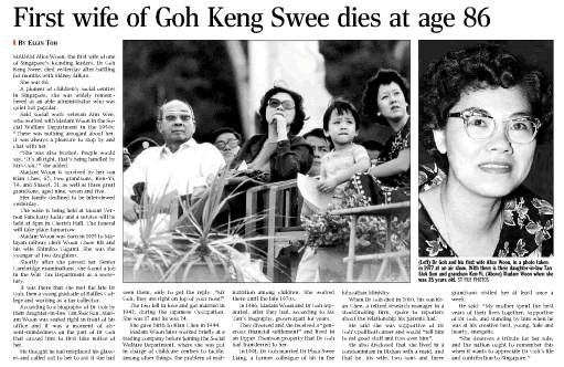 Blogging for Myself: Dr. Goh first wife passes away