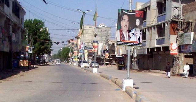 Sindh History: Ghotki