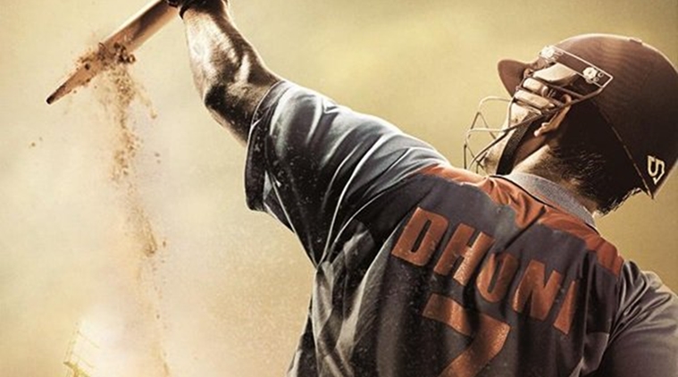 M.S.Dhoni - The Untold Story: Movie Trailer - A Potpourri of Vestiges