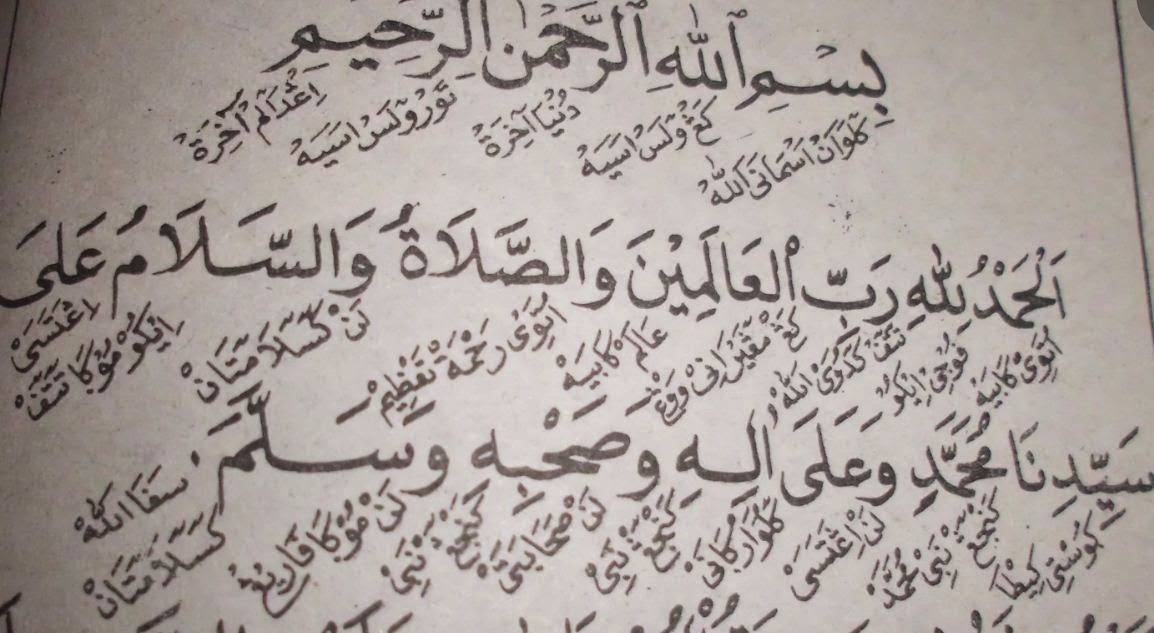 Sejarah Tulisan arab Pegon, Aksara Pemersatu Ulama Nusantara yang Mulai ...
