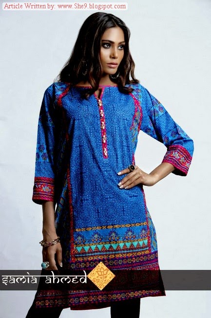 Samia Ahmed Eid/ Midsummer Collection 2014 | Chunri Suits ~ She9 ...