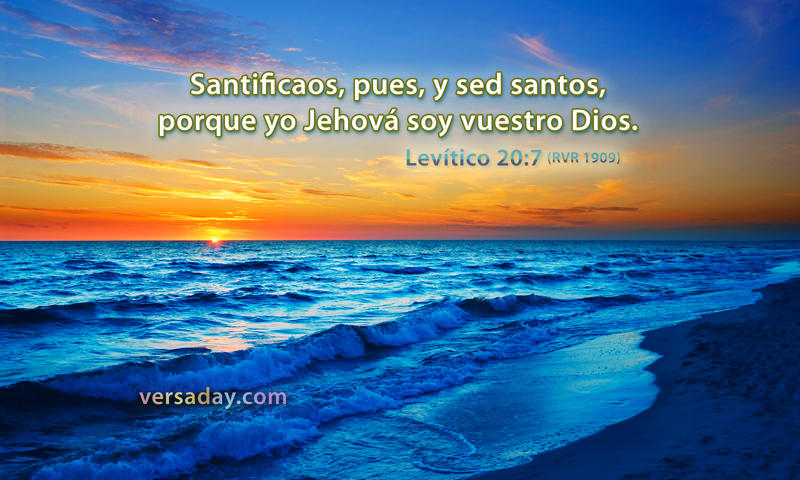 Aprendiendo la Sana Doctrina: 06/04/12