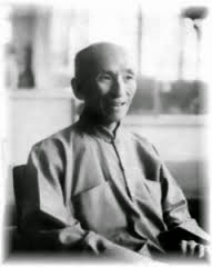 Another Way To Look At Martial Arts: The Real Yip Man