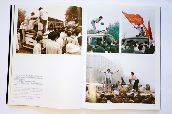 Bint photoBooks on INTernet: The Truth About the Beijing Turmoil ...