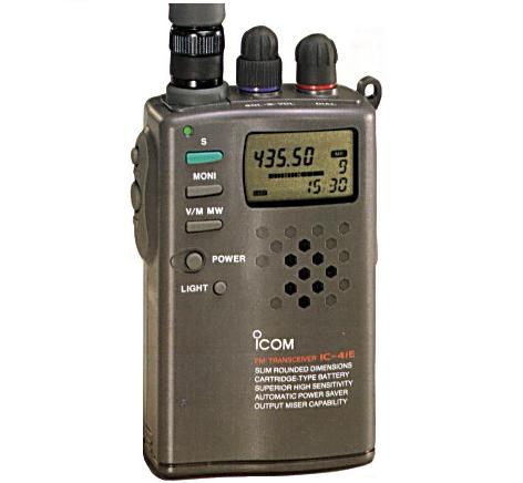 Icom IC-4iE El Telsizi - Pro Radio Club - News Technology