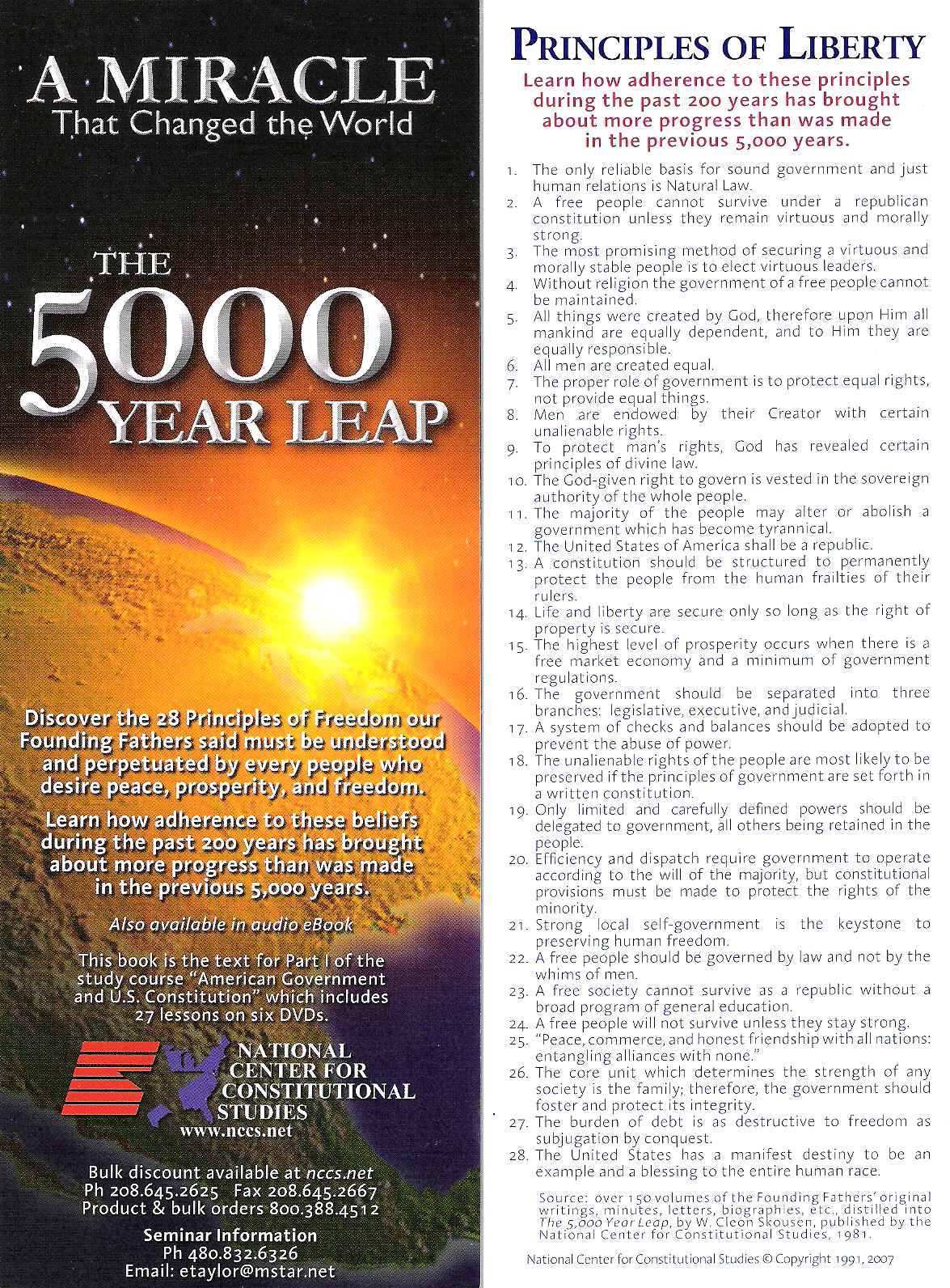 the box blog project