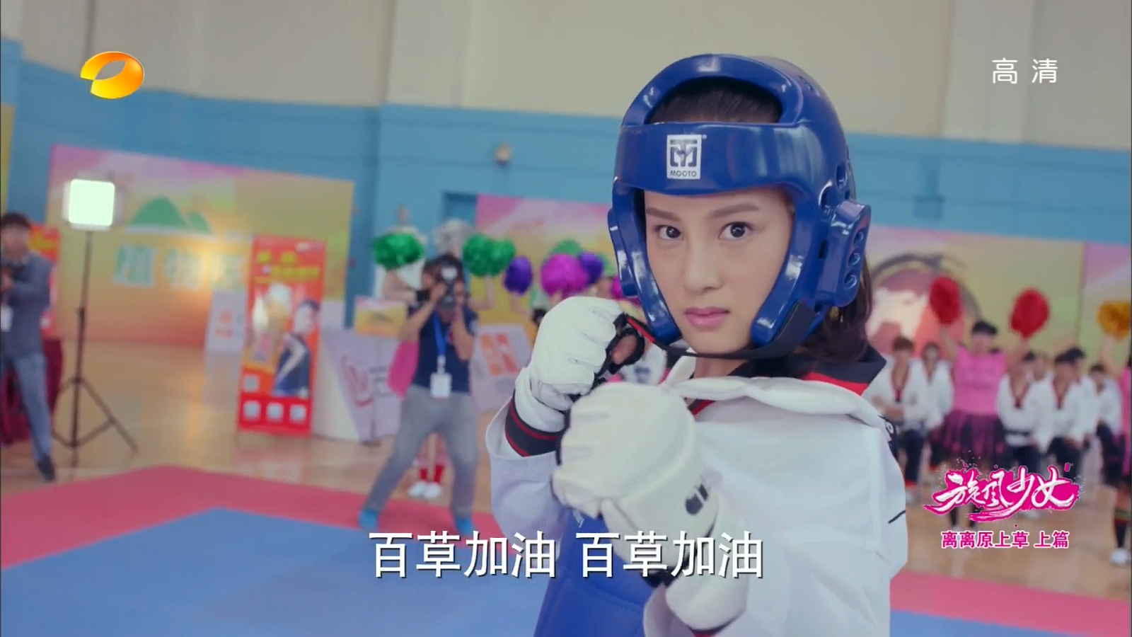 cyn lynn : The Whirlwind Girl Episode 1