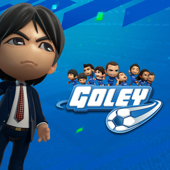 Goley - Football, Soccer Game | جولى لعبة كرة القدم