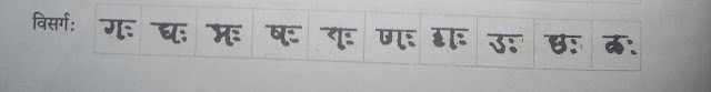Modi Lipi / मोडी लिपी शिका: मोडी लिपी मुळाक्षर बाराखडी प्राथमिक अभ्यास ...