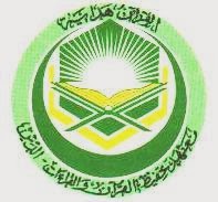 MAAHAD TAHFIZ AL-QURAN WAL QIRAAT ADDIN-15 (KG. KELAN), SLIM RIVER ...