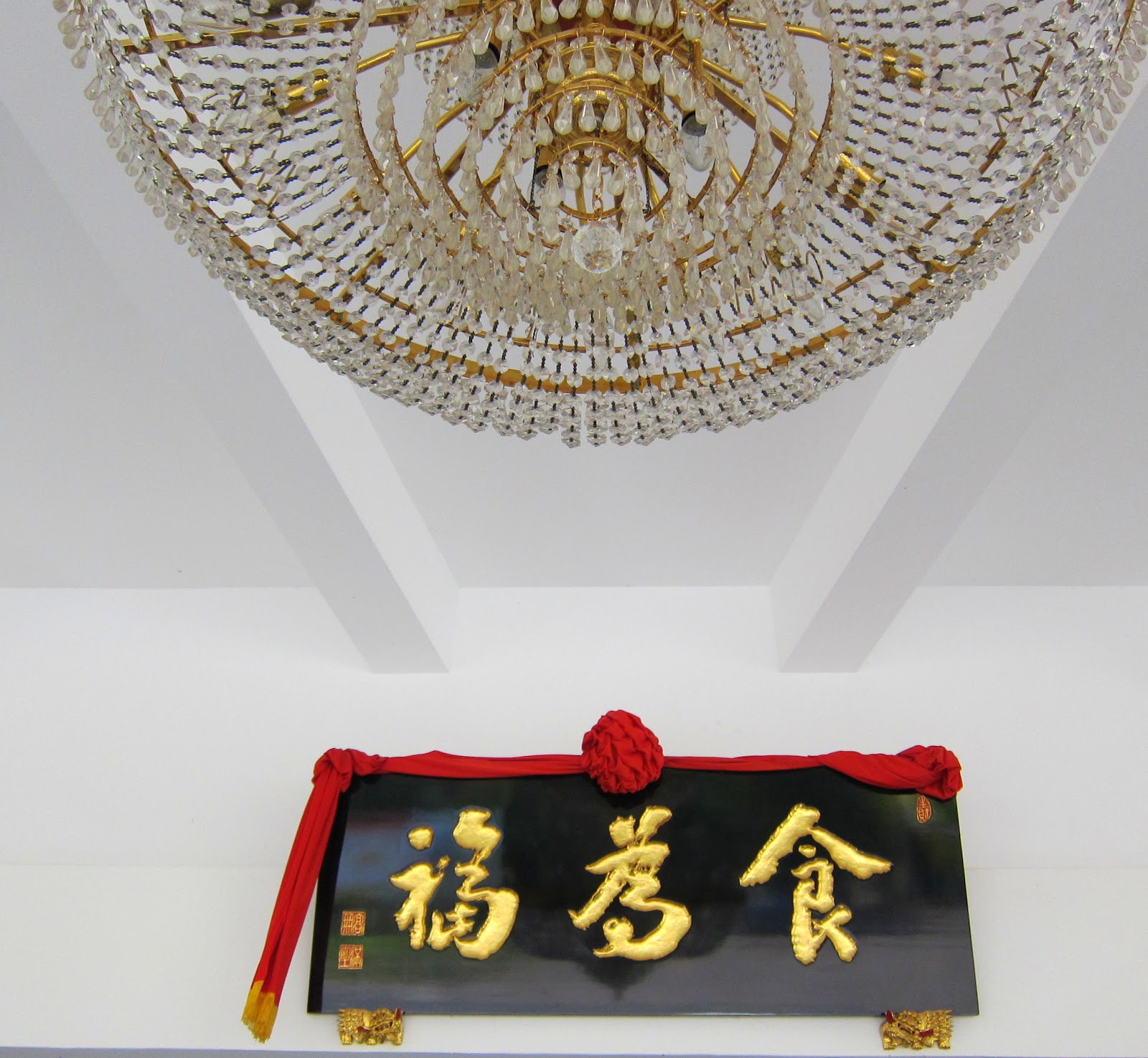 Shi Wei Fu in Segamat, Johor |Tony Johor Kaki Travels for Food ...