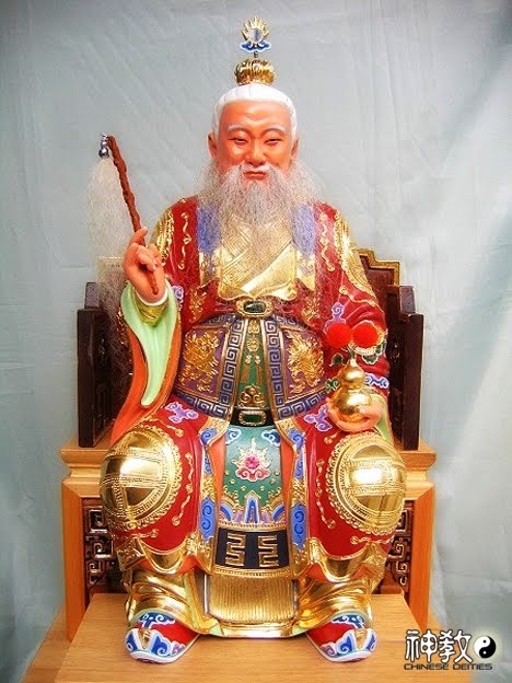 Chinese Deities: Tai Shang Lao Jun
