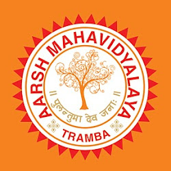 Aarsh Mahavidyalaya Polytechnic Rajkot Gujarat: AARSH LOGO FOR PPT AND ...