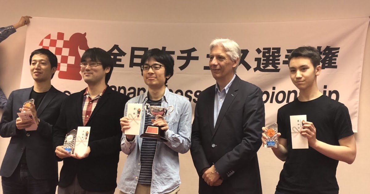 Blog: Japan Chess Championship 2019 Day 5 Tournament Report