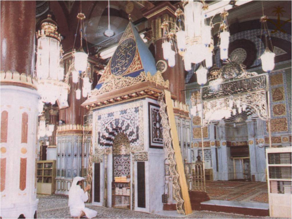 Raudah di Masjid Nabawi Madinah