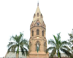 GCU Tower lahore ~ Pakistani Tourism