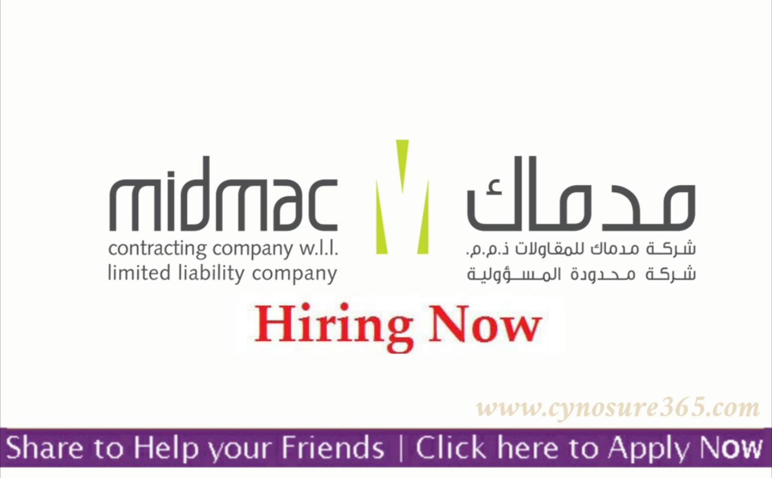 MIDMAC JOB VACANCIES - CYNOSURE365