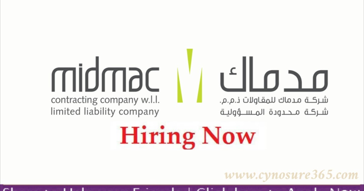 MIDMAC JOB VACANCIES - CYNOSURE365