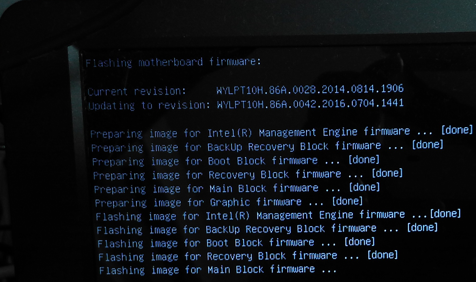 ばぐぶろぐ: 【NUC】ESXiマシンでIntel bios update(F7使用)