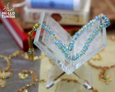 Read Quran-e-Pak: Beautiful Picture of Quran-e-Pak