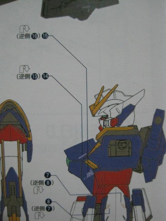 LAGRANGE 1: MG 1/100 Wing Gundam Ver.Ka Decal Guide
