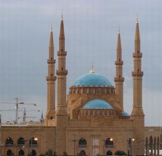 Welcome to the Islamic Holly Places: Mohammad Al-Amin Mosque (Beirut ...