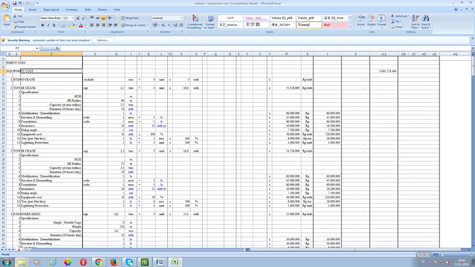 Engineering, Economics & Business: Mob & Demob Costs for Preliminary BQ