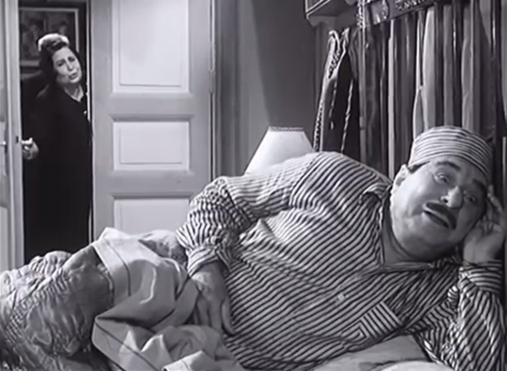 Le cinéma égyptien : Ciné le Caire: Aucune Entente (Mafish Tafahom, 1961)