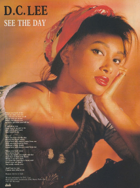 Top Of The Pop Culture 80s: Dee C Lee - See The Day 1985