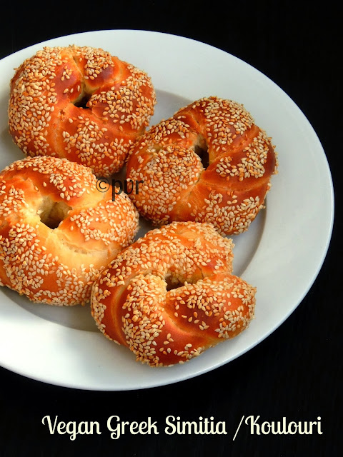 Priya's Versatile Recipes: Vegan Greek Simiti/Koulouri